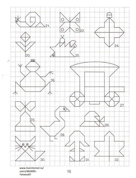 Графические диктанты для детей Советы материалы задания Dibujos En