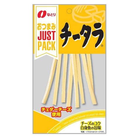 なとり JPチータラ 24G10個セット 4902181097373x10 サンドラッグe shop 通販 Yahoo