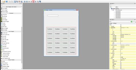 python PyQt5 응용 계산기 만들기 레이아웃 배치 1 python PyQt5 응용 계산기 만들기 레이아웃 배치 1