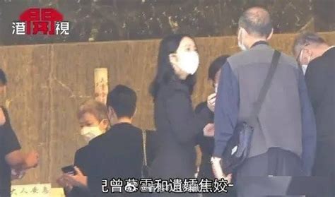 胡楓低調現身喪禮！工作人員曬靈堂劇照悼曾江 壹讀