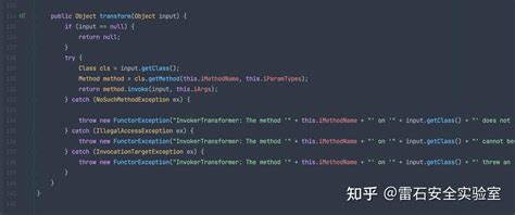 Java反序列化之commons Collections分析（一） 知乎