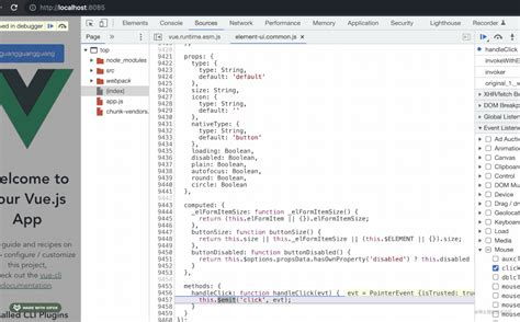 Css 样式 组件 图标库 调试 Element Ui 源码的 《学习 Web 前端》 极客文档