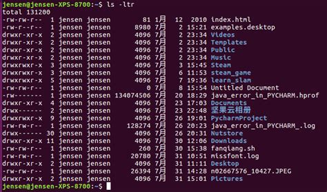 linux按照时间顺序列出文件 csdn博客