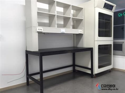 실험실 집기 중역실 사무공간 설치현장 By 디자인바이 네이버 블로그