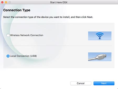 Как выполнить печать с компьютера по беспроводной сети? (Режим Wireless ...