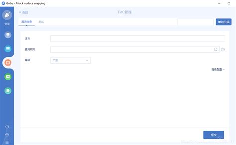 Apache Tomcat样例目录session操纵漏洞 安全ker 安全资讯平台