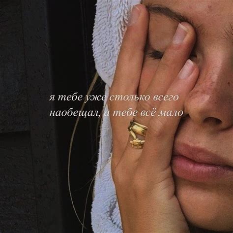 Жезненная Мотивация Цитаты Про Цитаты Цитаты знаменитостей Мотивирующие цитаты