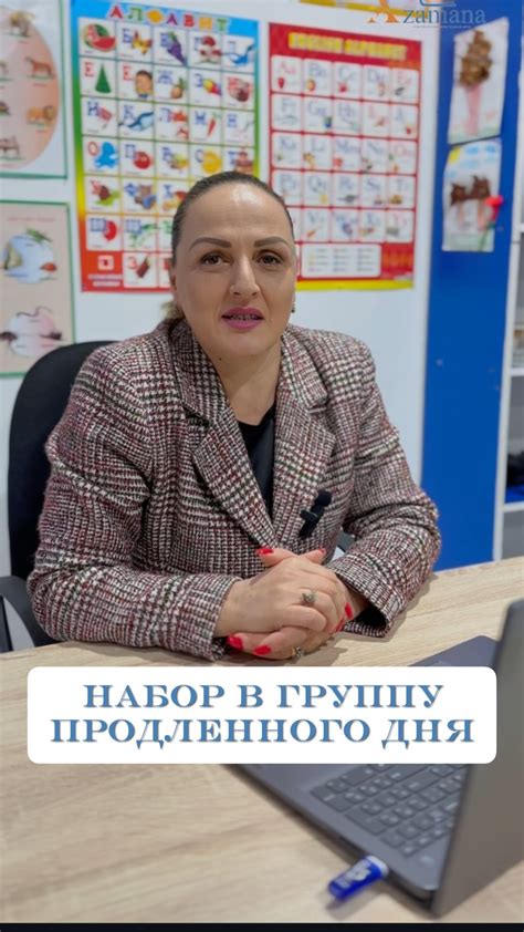 Образовательный центр «azamana Azamana Center • Instagram Photos And Videos