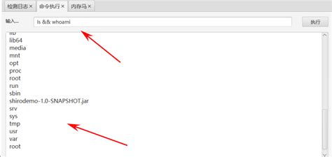 Shiro反序列化漏洞原理分析及漏洞复现shiro 550shiro 721反序列化shiro550和shiro721的区别 Csdn博客