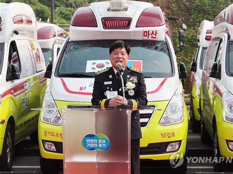 БНСУ д ашиглалтын хугацаа нь дууссан автомашинуудыг хэрэгцээтэй орнуудад олгох ажлын хүрээнд