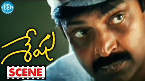 Sheshu Movie Dr Rajasekhar Nice Scene Youtube