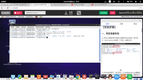Hadoop天气分析实训报告总结 使用hadoop分析气象数据mob6454cc6e1f98的技术博客51cto博客