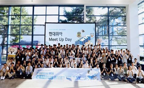 현대위아 신입사원 공개 채용 “미래 사업 강화 나선다” 현대위아