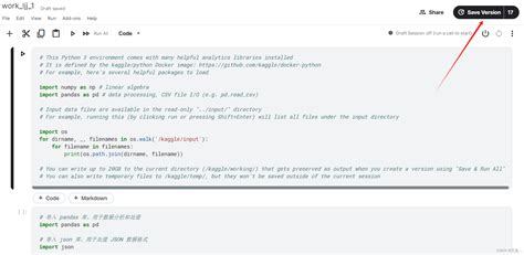 Kaggle竞赛 Llm Detect Ai Generated Text Csdn博客