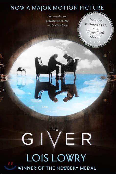 The Giver 기억 전달자 예스24