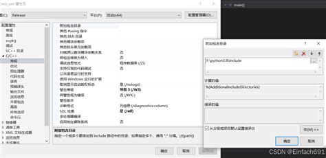 Vs项目中matplotlib库的环境配置及实现（包实在的）matplotlib环境配置 Csdn博客