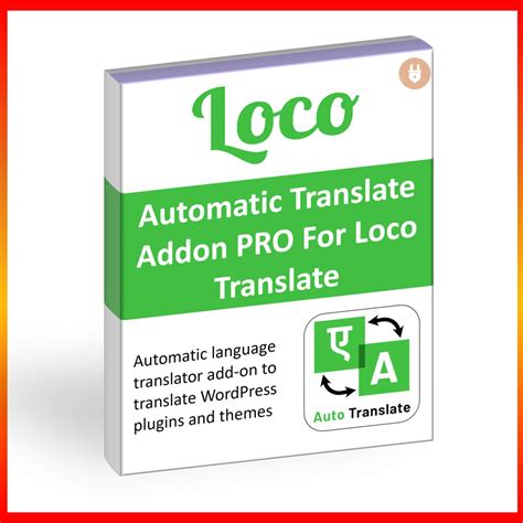Automatic Translate Addon Pro For Loco Translate PluginJet
