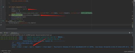 feapder爬虫框架使用 feapder官方文档 CSDN博客