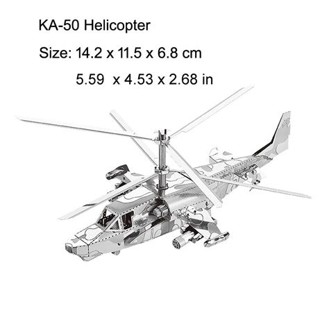 Ka 50ปริศนาเฮลิคอปเตอร์โลหะแบบ3d ชุดโมเดลประกอบตัวต่อจิกซอว์ของเล่นของขวัญสำหรับเด็ก ปริศนา
