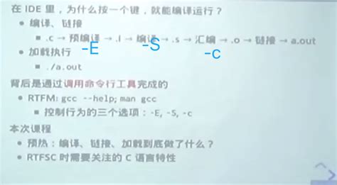 gcc 哈哈就看见的个人网站