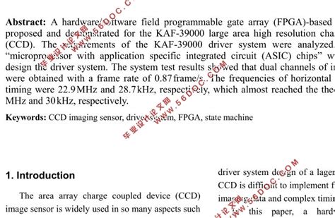 基于硬件软件fpga的大面积高分辨率ccd图像传感器驱动系统设计其他翻译56设计资料网