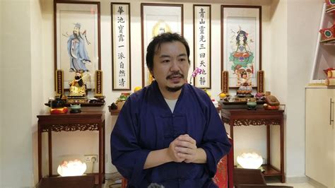 仙玉談道 道教哲理 三 什麼是道法自然 YouTube