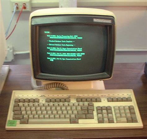 Whats A Terminal