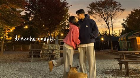 도나츄 커플 남자친구와 꿀🍯 떨어지는 글램핑 브이로그 커플 Vlog 불멍 바베큐파티 밀양 애견동반 캠핑장 Youtube