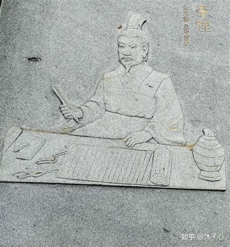 战国篇 诸君且看战国变法风云中国通史笔记1 22 知乎