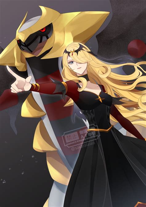 Cynthia Giratina Giratina And Cynthia Pokemon And More Drawn By Sakaralalala Danbooru