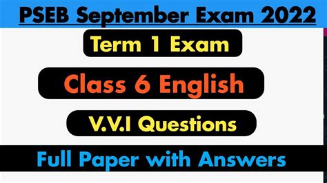 Pseb Class 6 English Paper September Exam 2022 Class 6 English Term 1