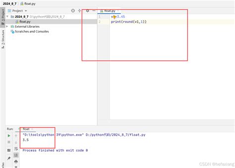 【python】数据类型之浮点型python中浮点型的概念和表达以及尾数问题 Csdn博客