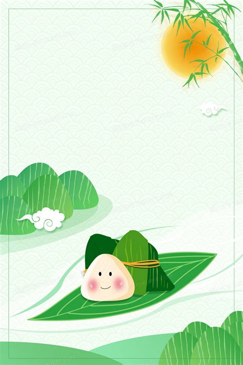 清新卡通端午节传统美食粽子背景背景图片素材免费下载熊猫办公