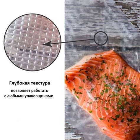 Рифленая пленка в рулоне 200*6000мм Санкт-Петербург - купить рифленая ...