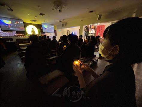 〔佛光山2023年禪淨共修暨讚頌星雲大師獻燈祈福法會〕宣揚星雲大師法身舍利 禪淨共修精神永長存 人間通訊社