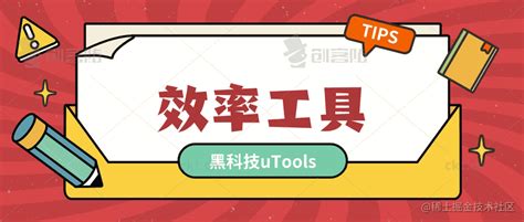 Pytorch保存和加载模型以及查看模型结构的方法，通俗易懂的入门指南 Bytezonex社区