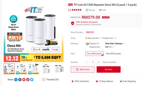 Unifi Mesh Wifi Booster Package Comparison My Awesome Moments