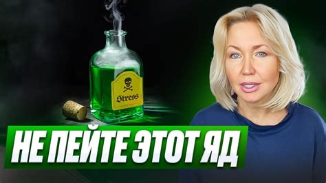 Как защититься от токсичных людей 10 сигналов которые нельзя игнорировать Психология общения