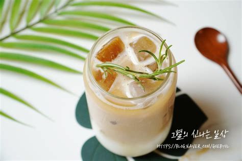 돌체라떼 만들기 집에서 연유라떼 연유커피 만들기 홈카페 레시피 네이버 블로그