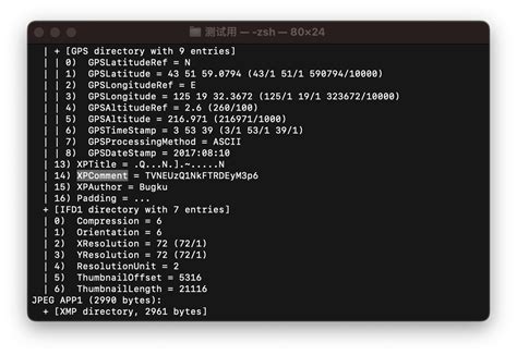 Macos 解答 Ctf Misc 题时查看不了图片备注的坑 知乎