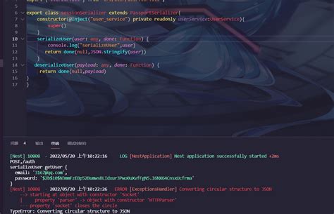 nestjs starting at object with constructor socket property parser object with