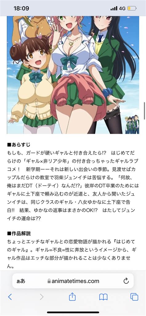 🏩🎀𝑳𝑰𝑭𝑬 𝑰𝑺 𝑺𝑬𝑿 🎀🏩 On Twitter ホンット無理（笑）…