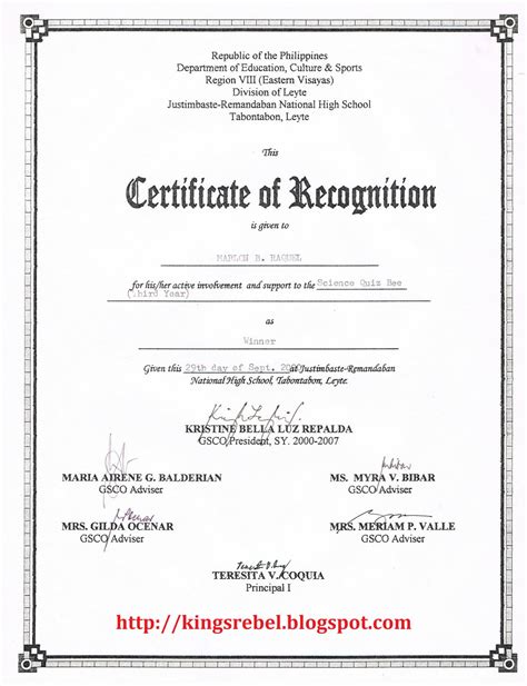 Tidbits And Bytes Example Of Certificate Of Recognition Science Quiz