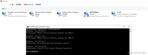 用python写一个获取活动网卡ip及网卡类型的程序 python获取网卡状态 csdn博客