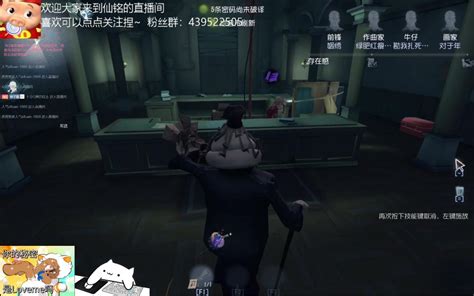 高声呼喊的记录员她回来啦依旧霸道惩戒求生 Delusion Xim Delusion Xim 哔哩哔哩视频