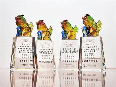 國家建築金獎今頒獎 中市多項水利建設獲肯定 好視新聞網
