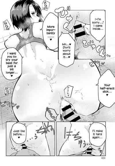 Sekksu To Kintore Wa Kamihitoe The Difference Between Sex And Exercise Is Paper Thin Nhentai