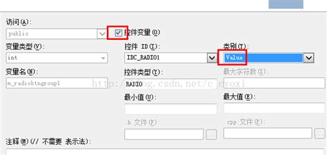 Mfc Radio Button 使用 分组 Radiobutton 用法mfc Button分组 Csdn博客
