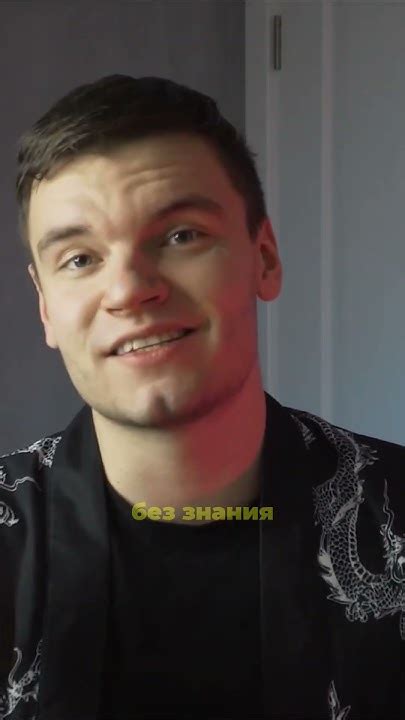 💜Как я учил английский язык shorts coding python programming datascience английский язык