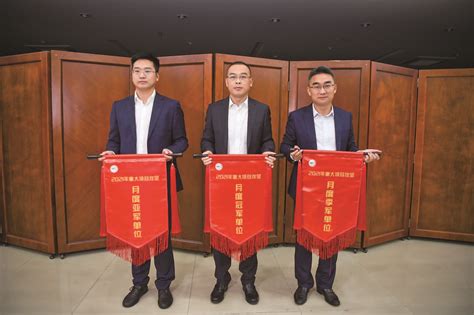 10月份重大项目招引 溧阳日报